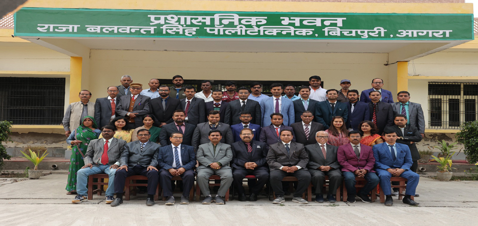 Raja Balwant Singh Polytechnic , Bichpuri Agra